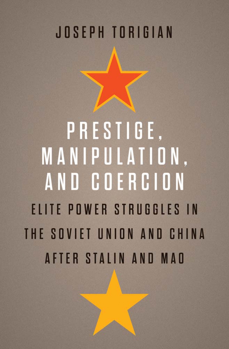Stalin: A Reading List - Yale University Press London BlogYale ...
